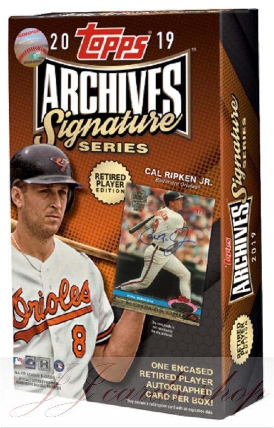 MLB 2019 Topps Archives Signature Series Retired Player