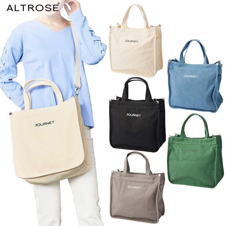 【ALTROSE】日本 2 WAY 立體車邊 帆布袋 ( JOURNEY 印字 )