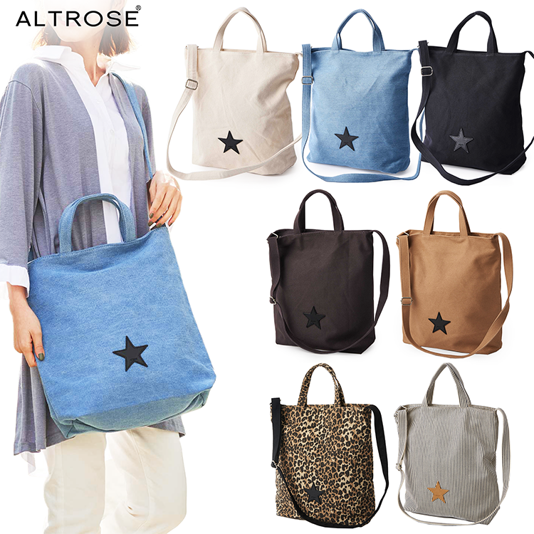 【ALTROSE】日本 簡潔星章 2 WAY 帆布袋