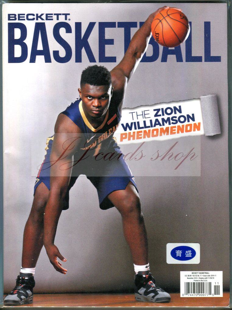 NBA Beckett Plus #326 - NOVEMBER - 2019 , 十一月號 籃球 卡書