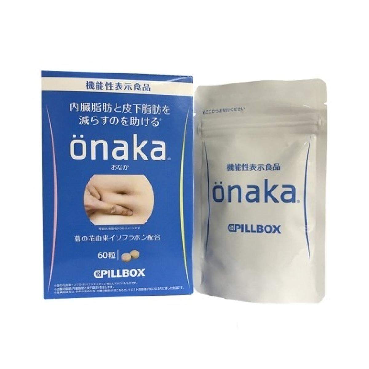 PILLBOX ONAKA 小腹減脂纖體膳食營養素 (一盒60粒)
