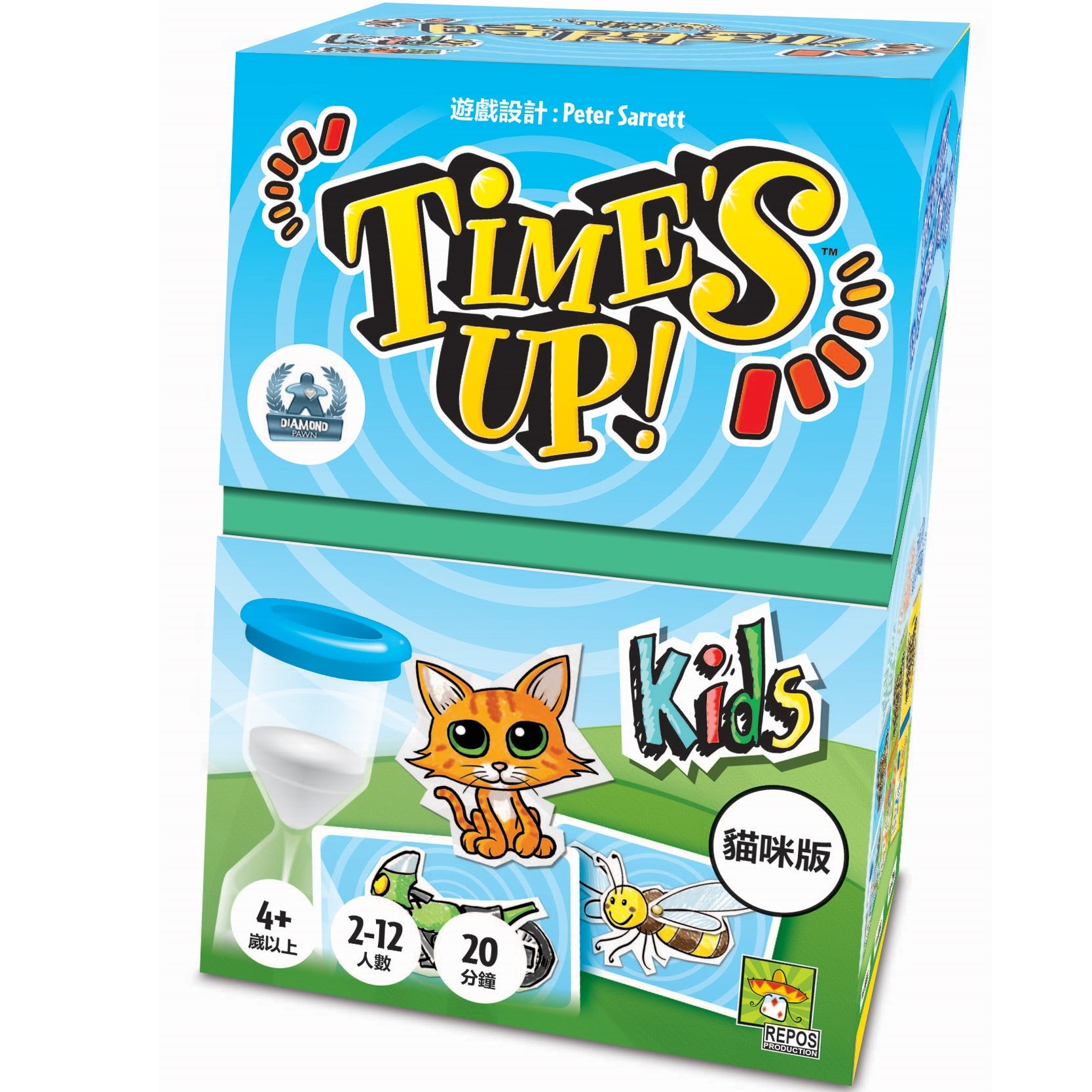 Times up! Kids