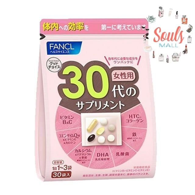 【Fancl 無添加 30代綜合營養維生素 30's Women's Health Supplement】