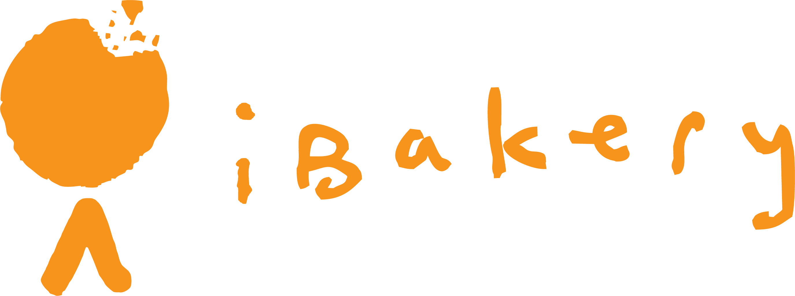 iBakery 新春曲奇及禮籃