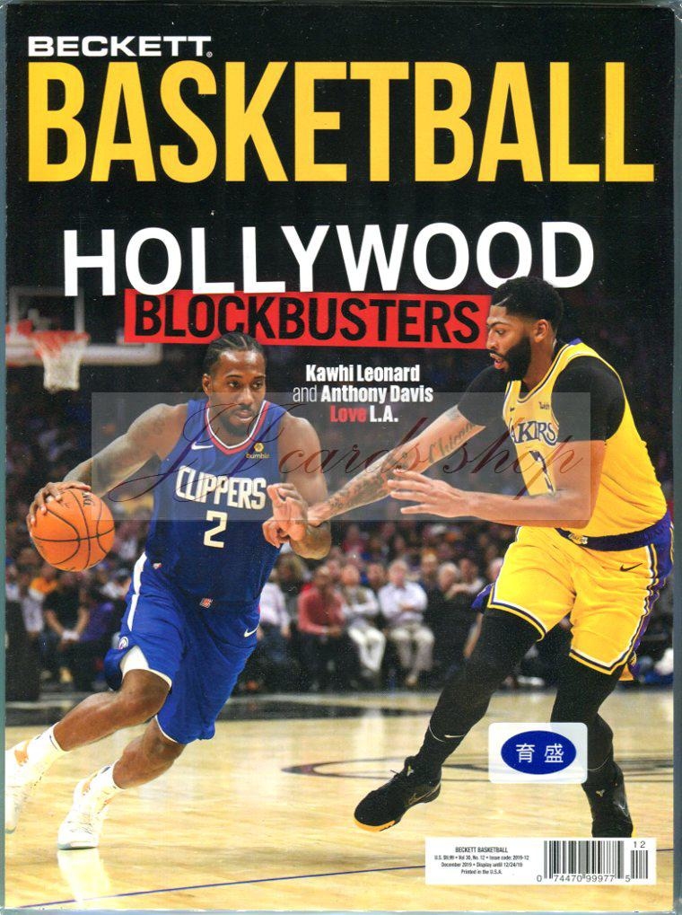 NBA Beckett Plus #327 - DECEMBER - 2019 , 十二月號 籃球 卡書