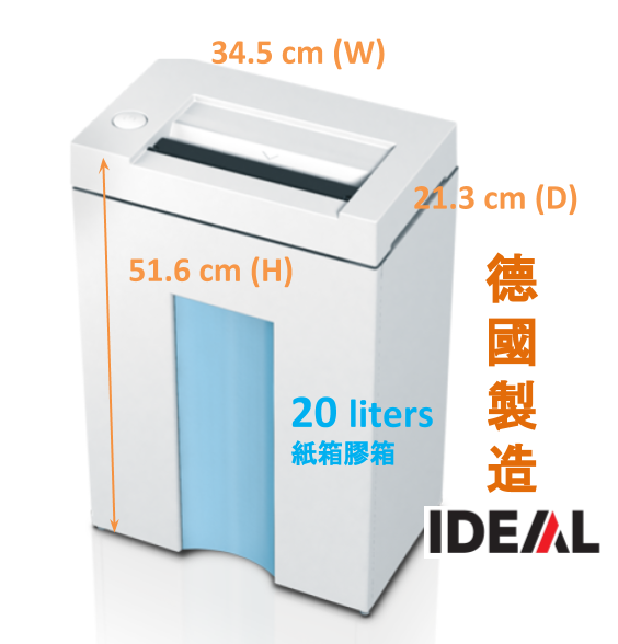 Ideal 2265 3x25mm (6-7/5-6 sheets,20L) Cross-Cut Small