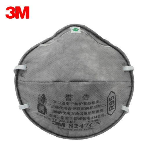 3M" 8247 R95 Particulate Respirator with Nuisance Level