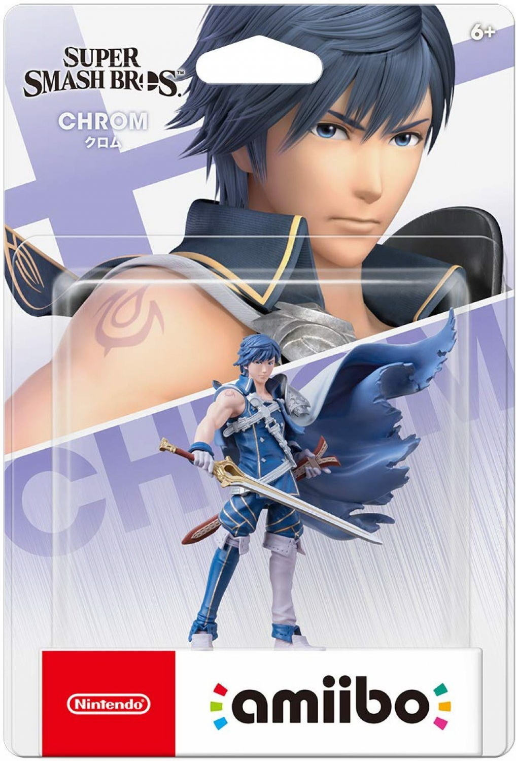Amiibo - Chrom - Super Smash Bros. Series