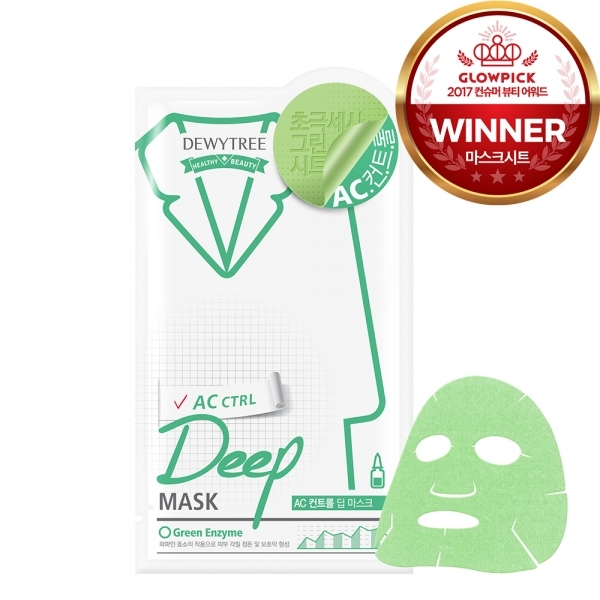 DEWYTREE Dewey Deep Mask - AC CTRL [5PCS]