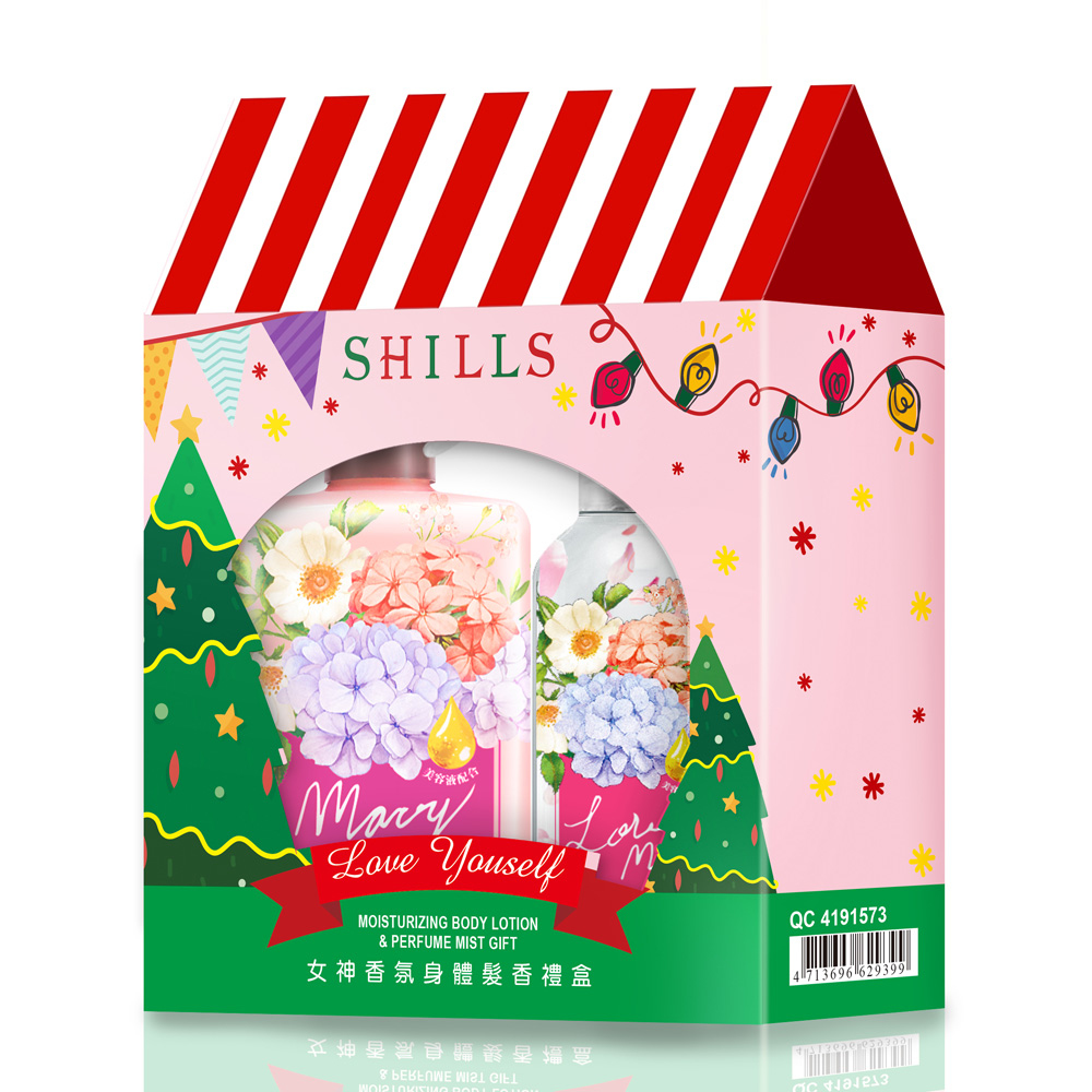 SHILLS Moisturizing Hair & Hand Cream Perfume Gift Kit