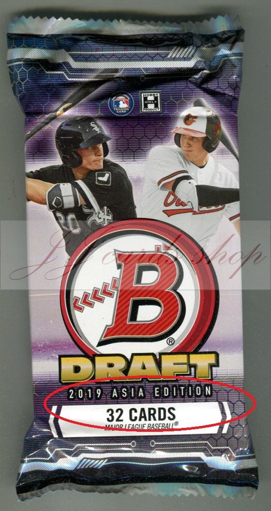 MLB 2019 Bowman Draft ASIA Edition 亞洲版 棒球卡 卡包