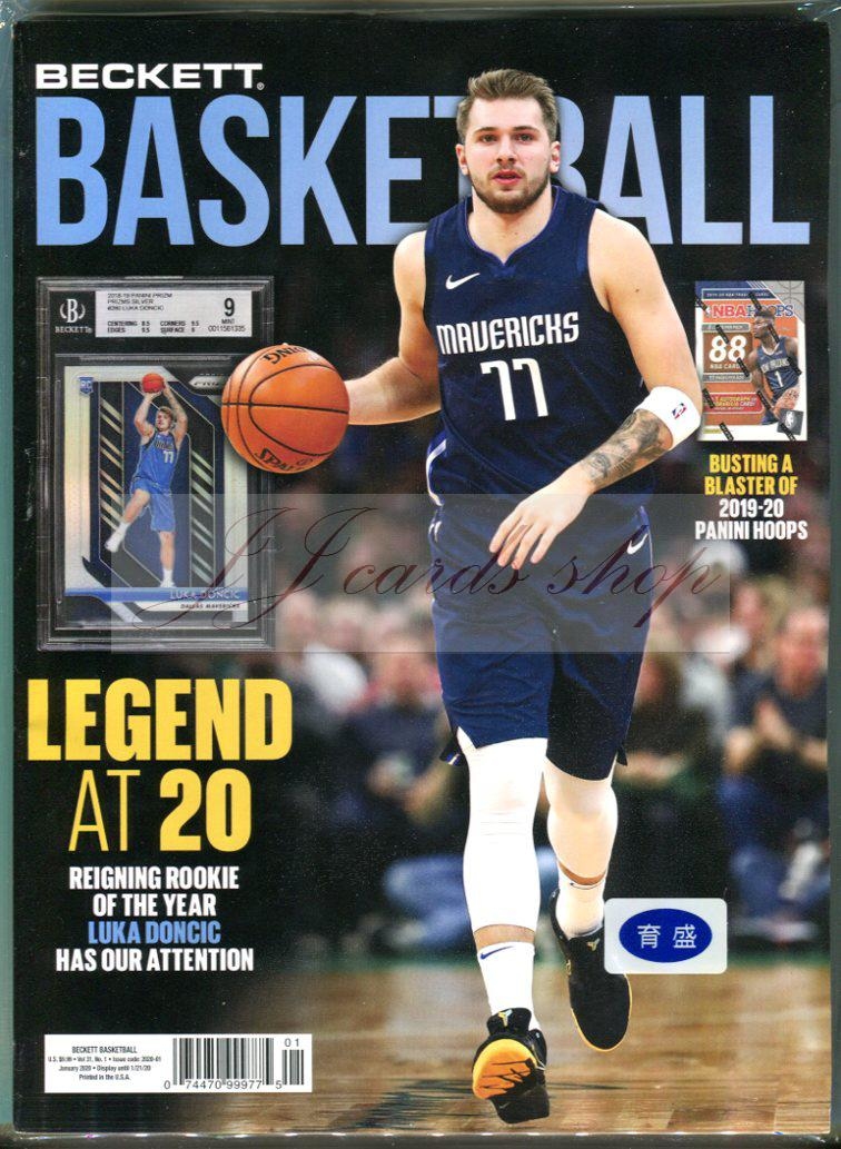 NBA Beckett Plus #328 - JANUARY - 2020 , 一月號 籃球 卡書