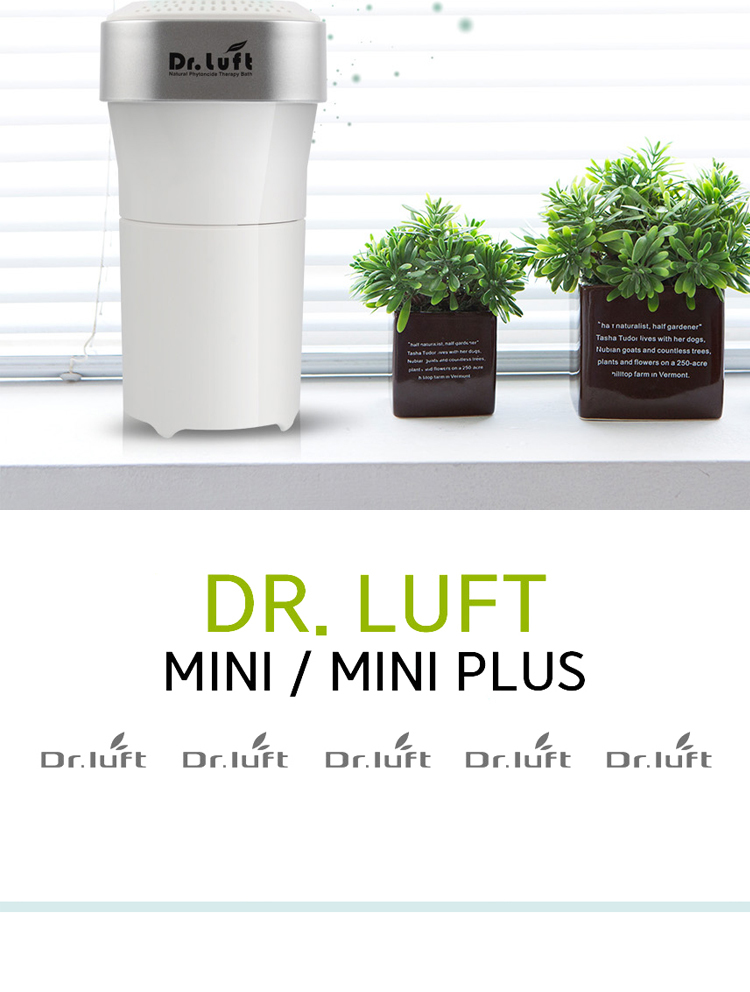 韓國【攜帶式除菌抗菌空氣淨化器】Dr.Luft USB【正品】多用途*家用* 車用 辦公室* 除菌抗菌功能