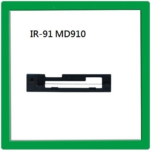 【收銀機色帶】IR91,色帶 MD910,911,IDP3110,3111,IR-91.IR91P,