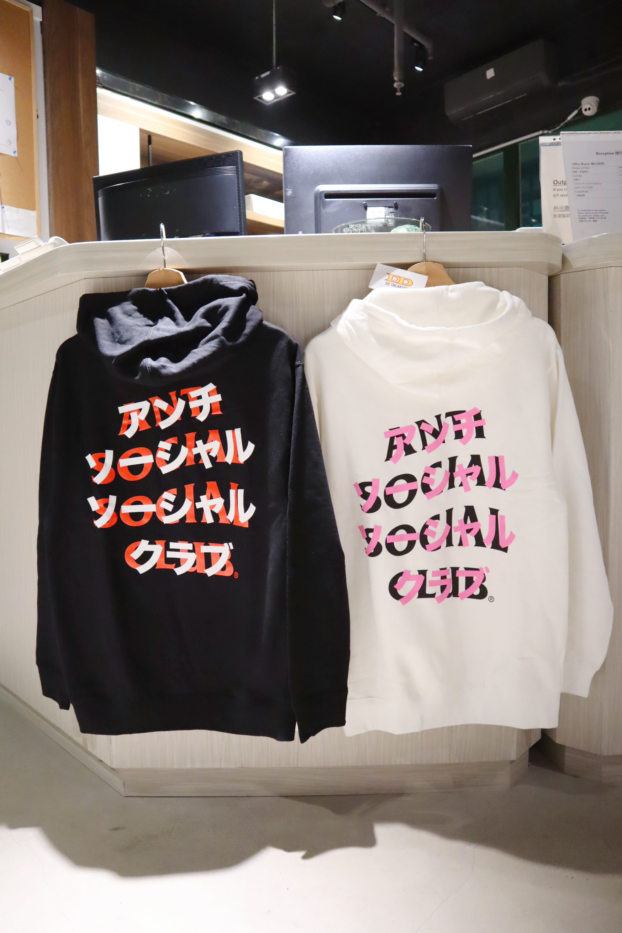 ASSC LOGO HOODIE JAPAN EXCLUSIVE