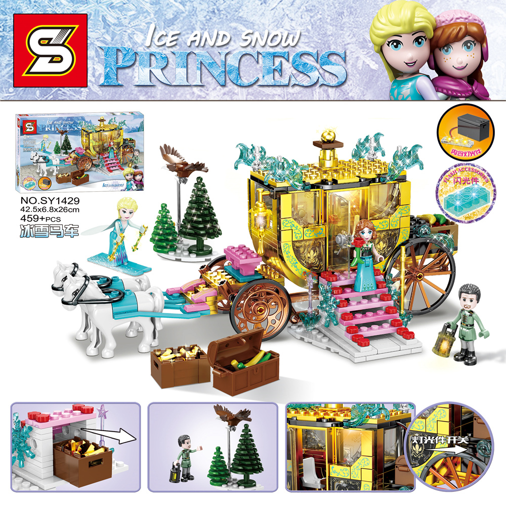 Princess Girl Queen Carriage Building Bricks Set