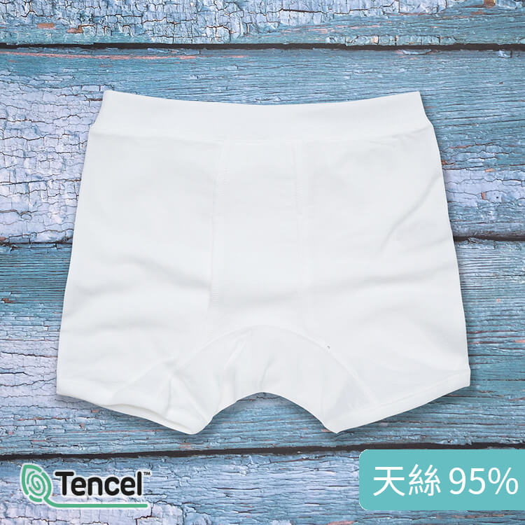 男童95%奧地利天絲 四角褲-白- annypepe 兒童內衣