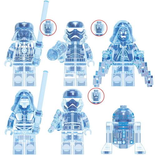 Various Star Wars Hologram Minifigs Minifigures