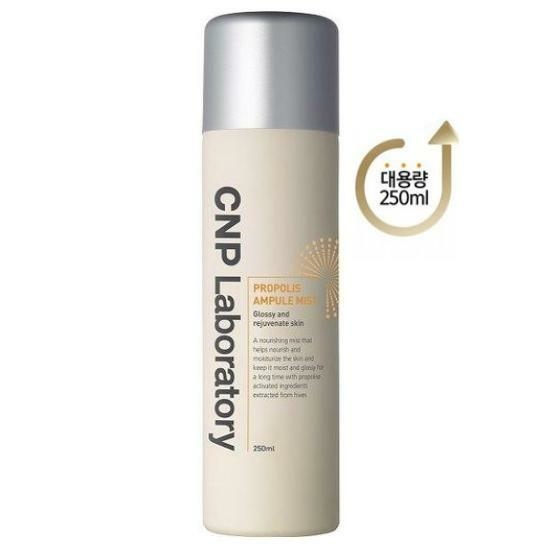 CNP Laboratory Propolis Ampule Mist 250ml