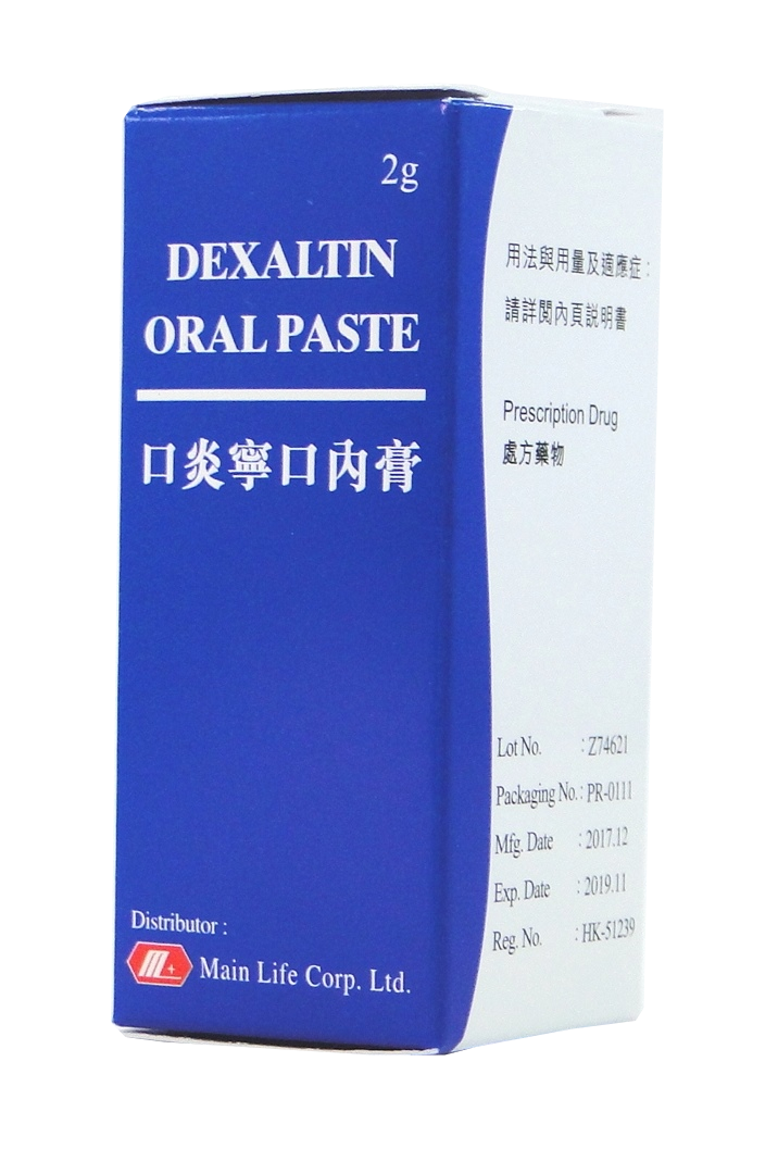Dexaltin Oral Paste 2g