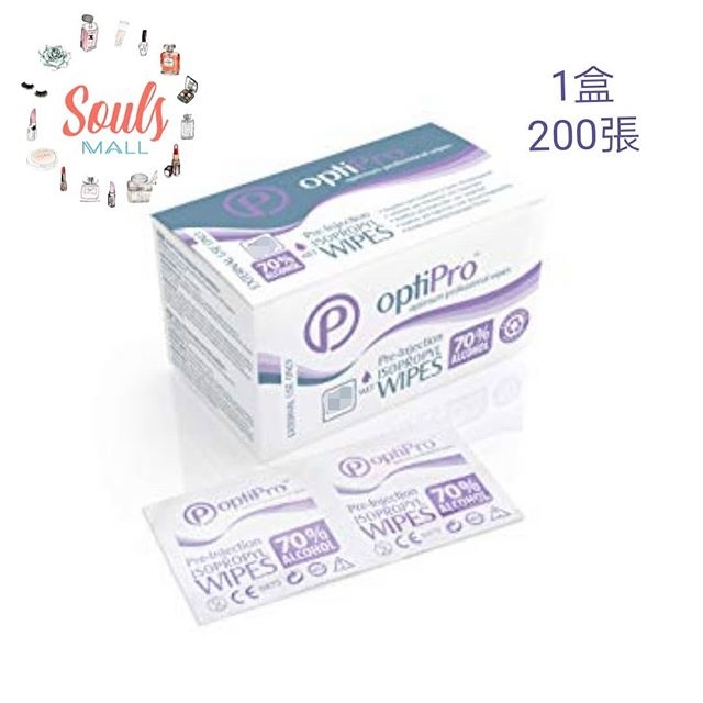 【OptiPro 70％消毒酒精紙（200 pcs）】$36