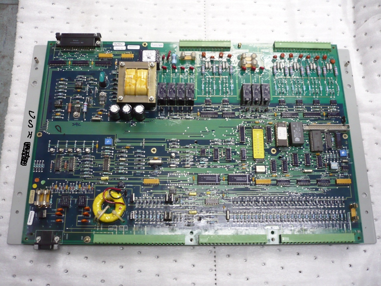 CENTAC MP3 CONTROLLER BOARD