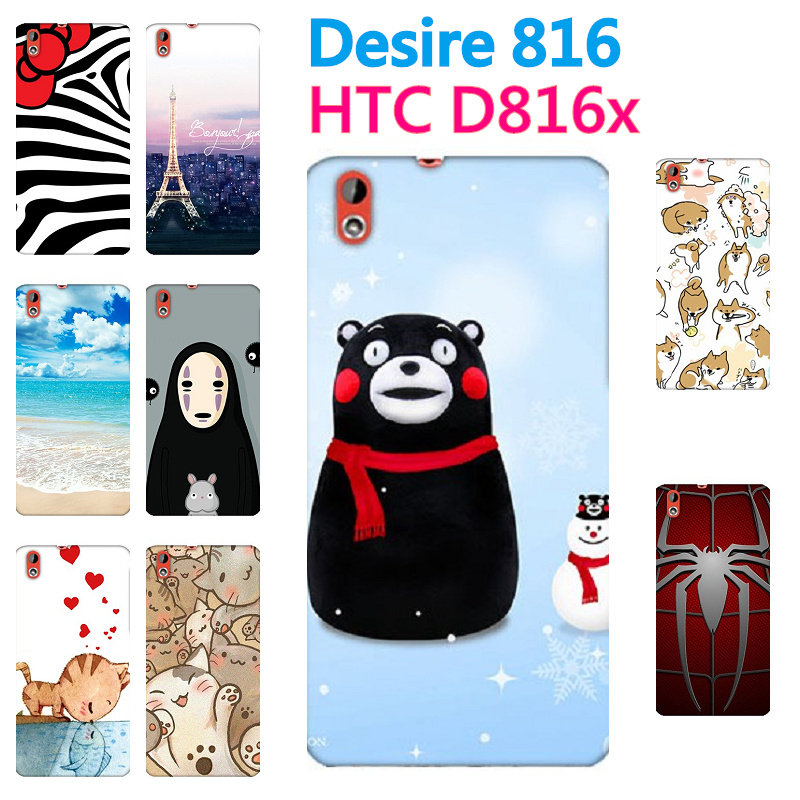 [D816x 軟殼] htc Desire 816 D816w 手機殼