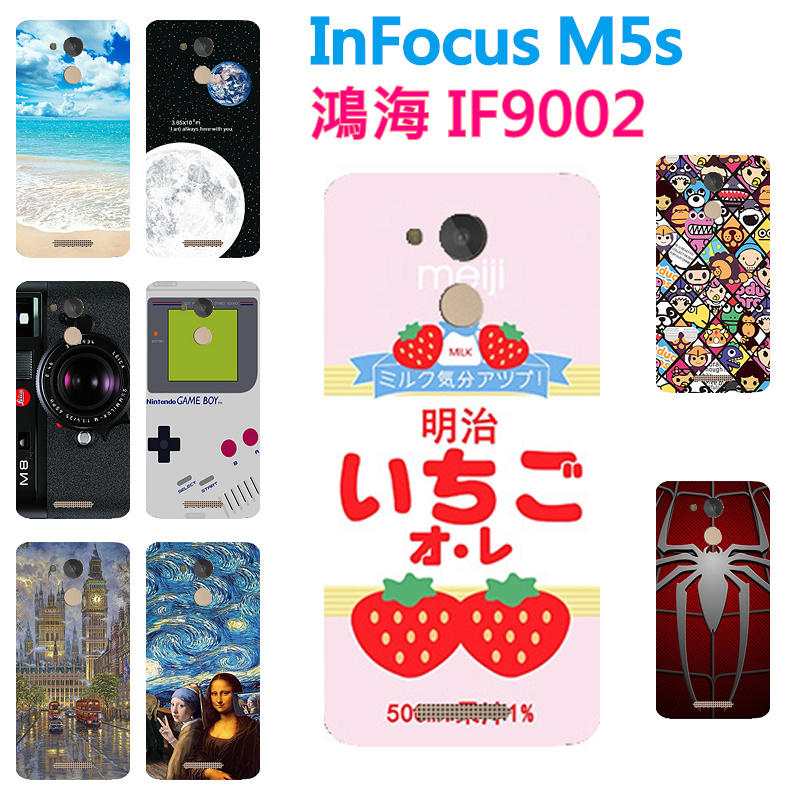 [M5s 軟殼] InFocus M5s IF9002 鴻海 手機殼