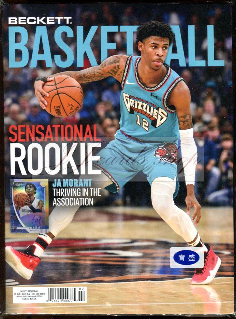 NBA Beckett Plus #329 - FEBRUARY - 2020 , 二月號 籃球 卡書