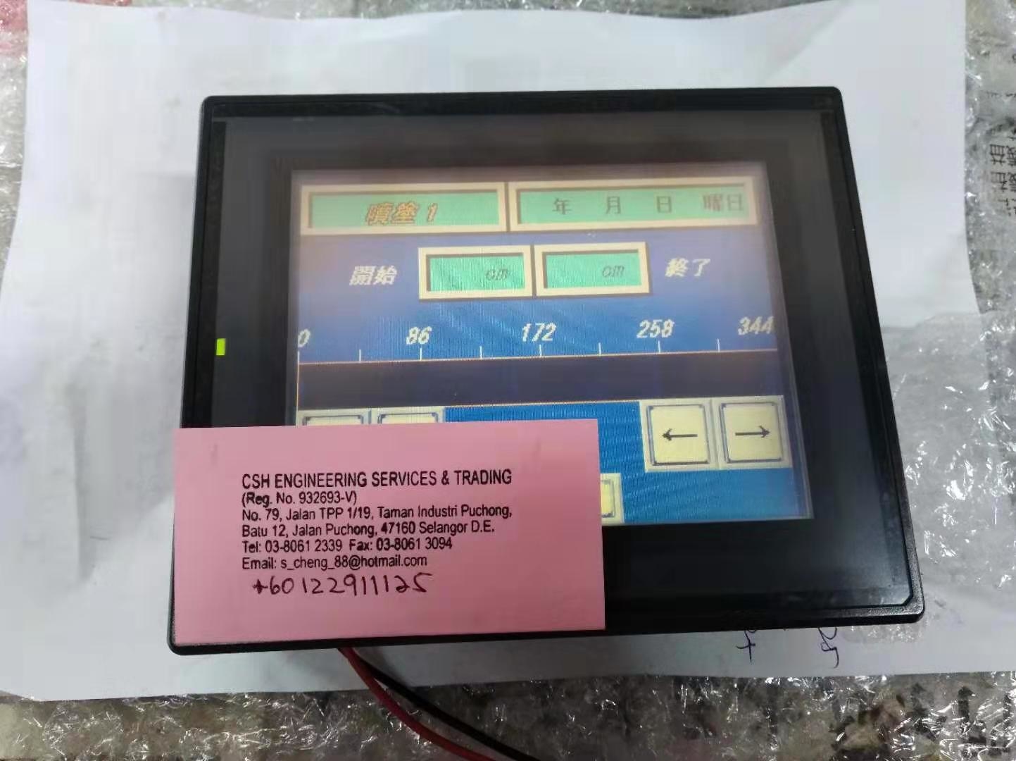 Keyence Touch screen VT2-5SB