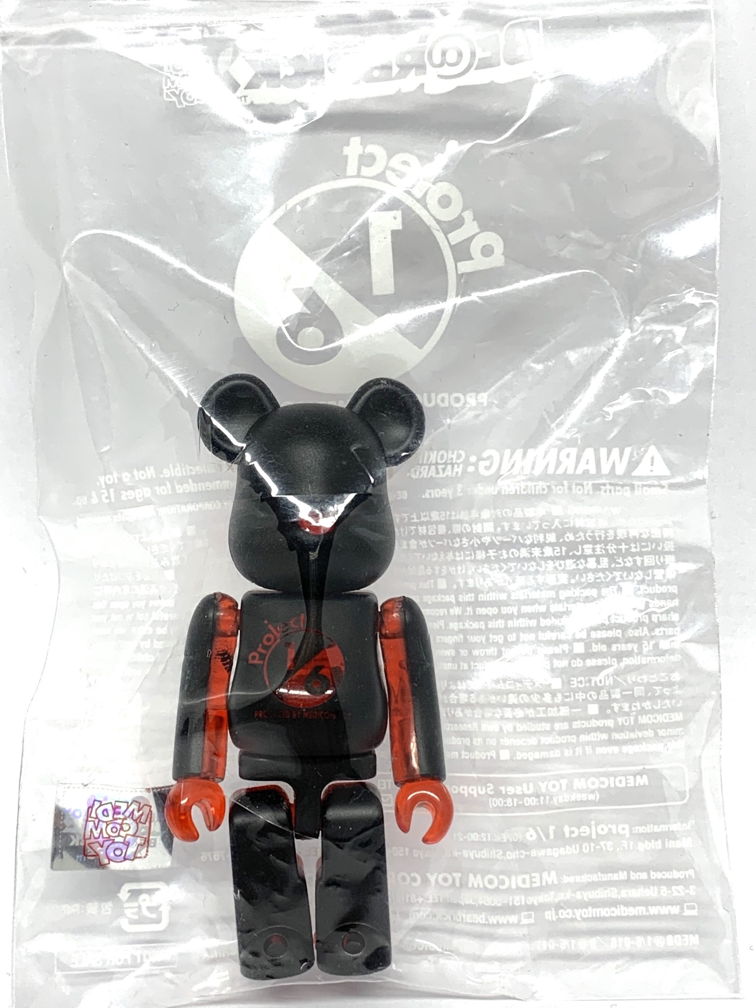 Bearbrick 100% - Red (Project 1/6 exclusive)