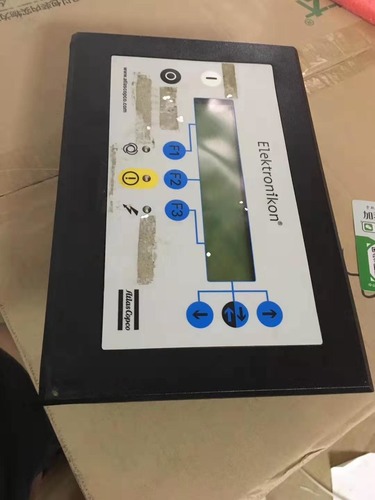 Atlas Copco controller and parts
