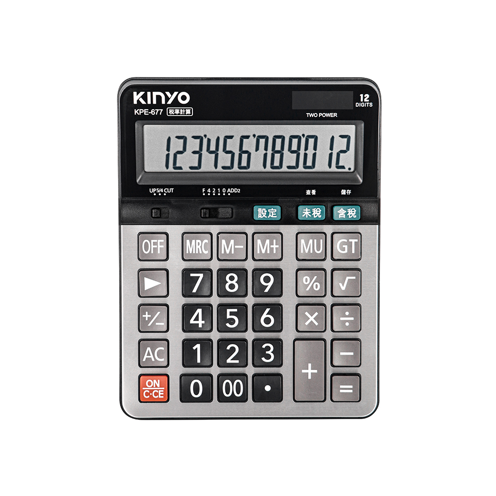 【KINYO】12位元超大稅率計算機 (KPE-677)