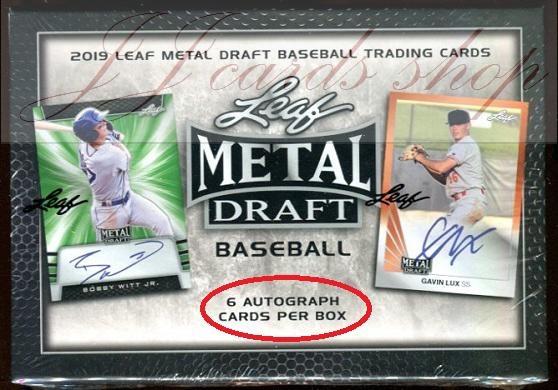 MLB 2019 Leaf Metal Draft Baseball 棒球卡 卡盒 ( 每盒 6張 簽名卡