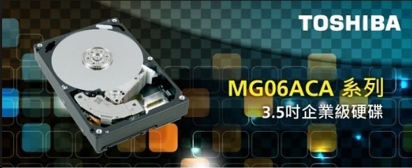 Toshiba MG06ACA10TE 10TB 7200rpm 3.5" 企業級硬碟