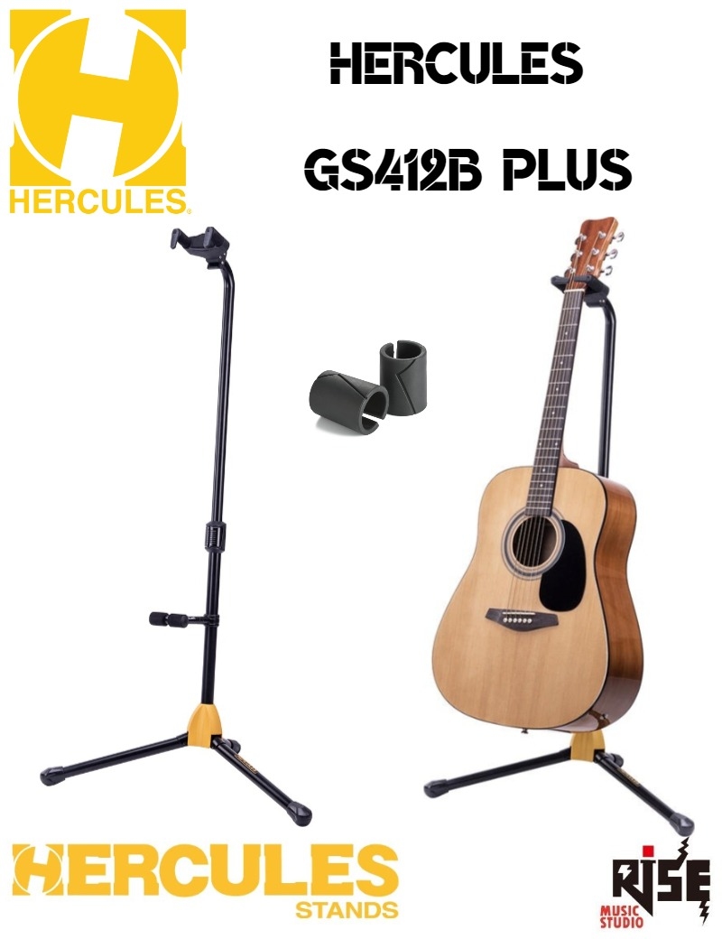 Hercules 海克力斯 GS412B PLUS 吉他立架 公司貨 全新款