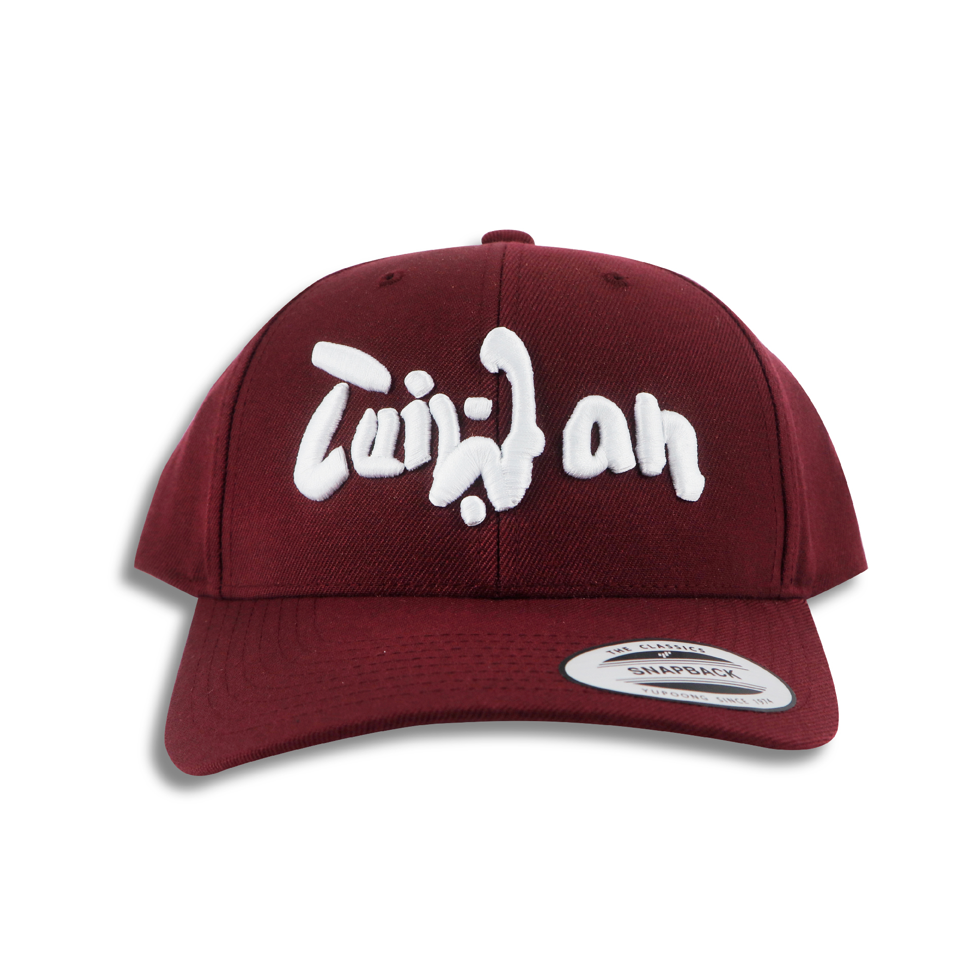 台灣鴨舌帽│台灣 Taiwan經典帽-暗紅