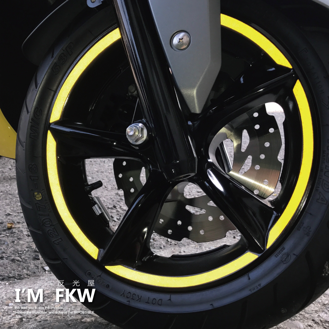 SMAX / FORCE一代 反光輪圈貼紙