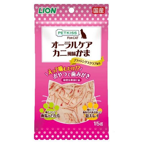 CAT PLUS | 日本LION PETKISS 貓用潔齒小食 15g (蟹柳絲)
