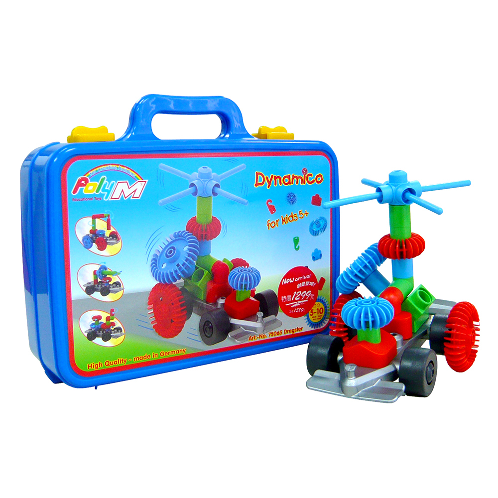 【德國PolyM】 安全軟積木-動力系列