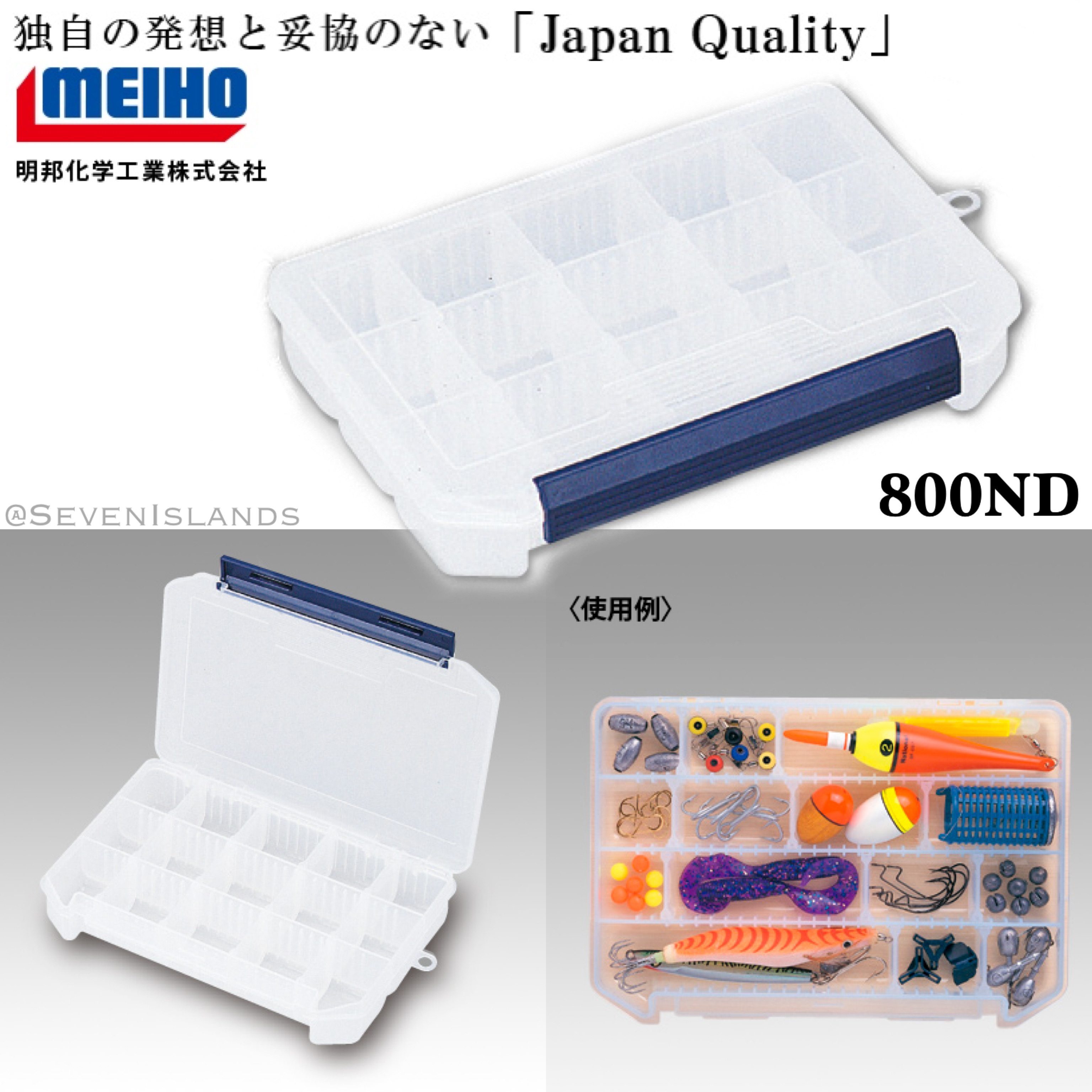 MEIHO TOOLS BOX 800ND