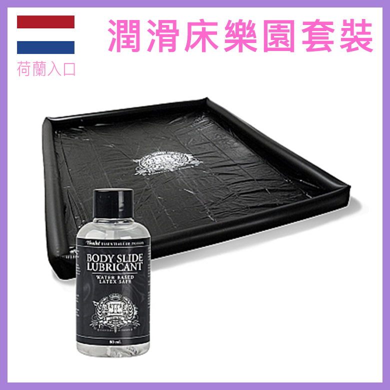 OUCH Body Slide 潤滑床按摩樂園 | 前戲重要一環 - sFun HK