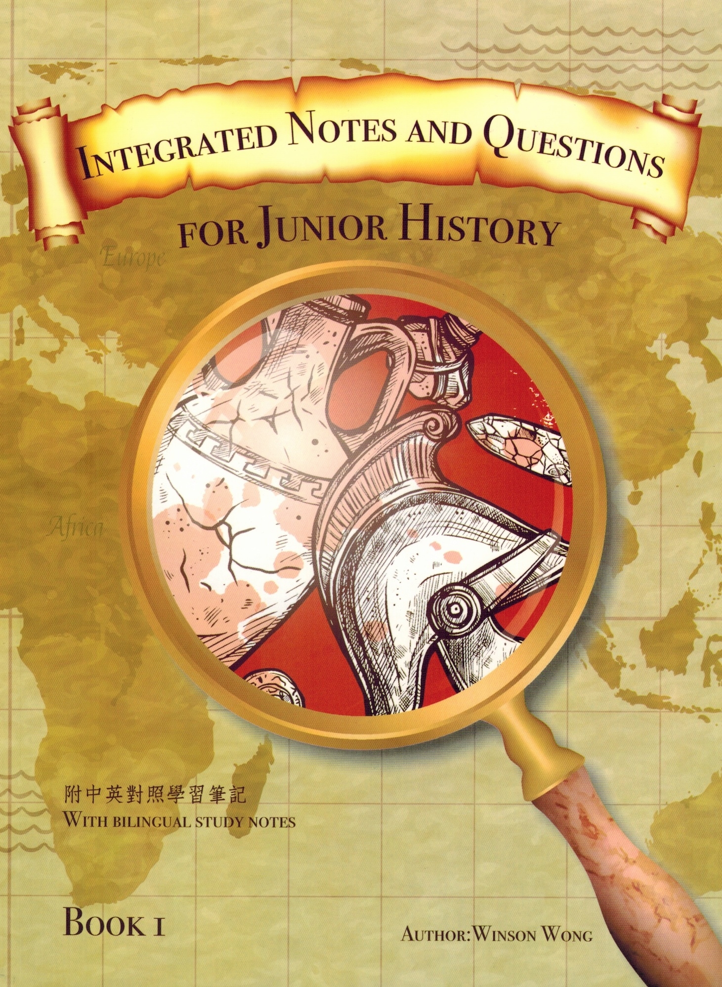 Integrated Notes & Question for Junior History Book 1