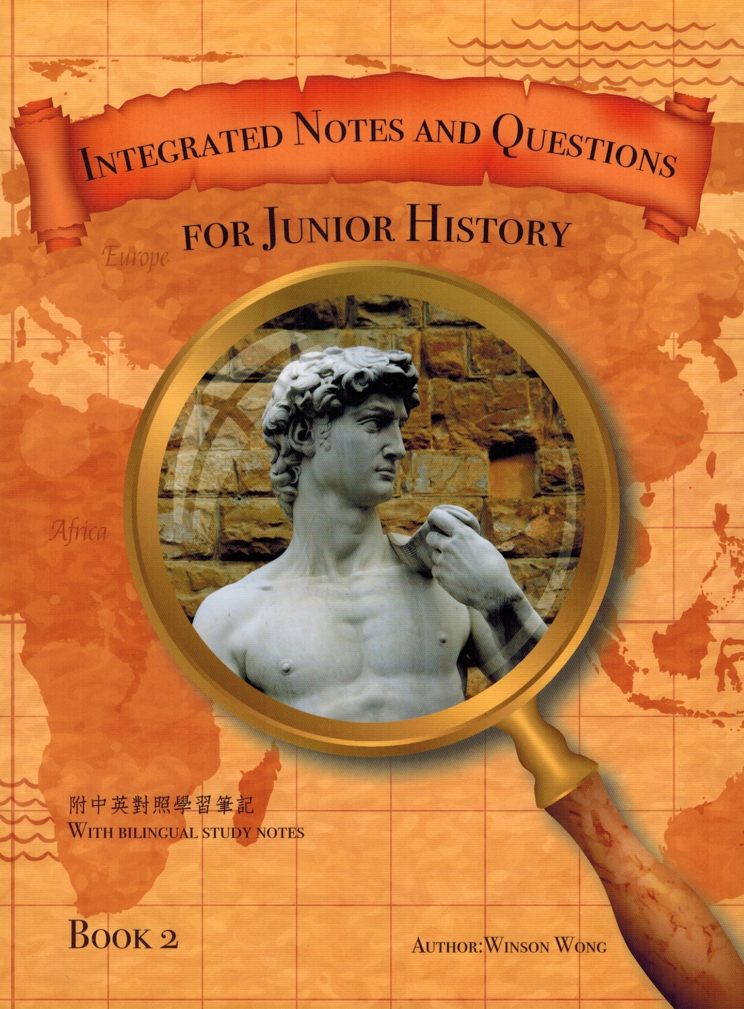 Integrated Notes & Question for Junior History Book 2