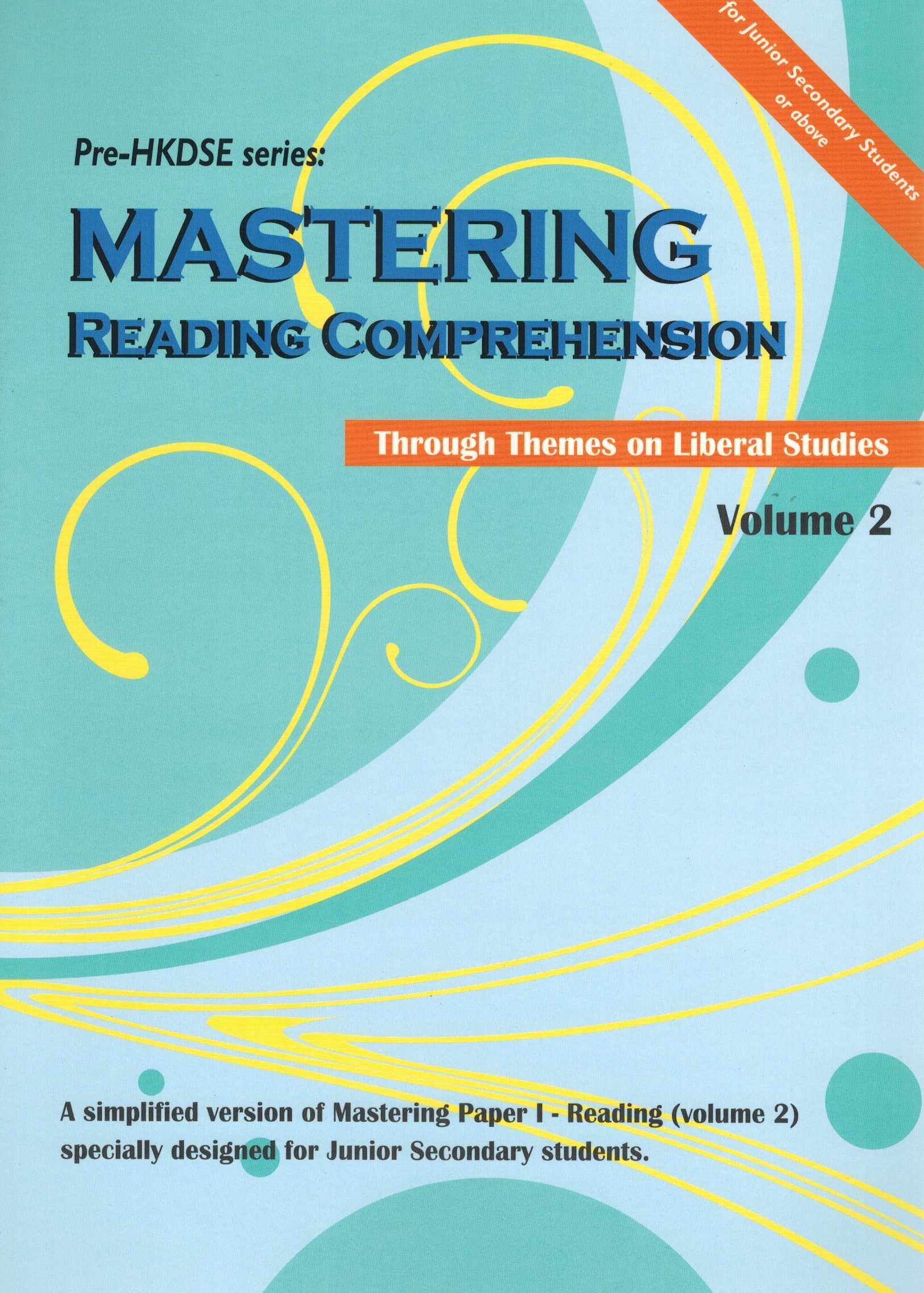海暉書店|Pre-HKDSE Series: Mastering Reading Comprehension