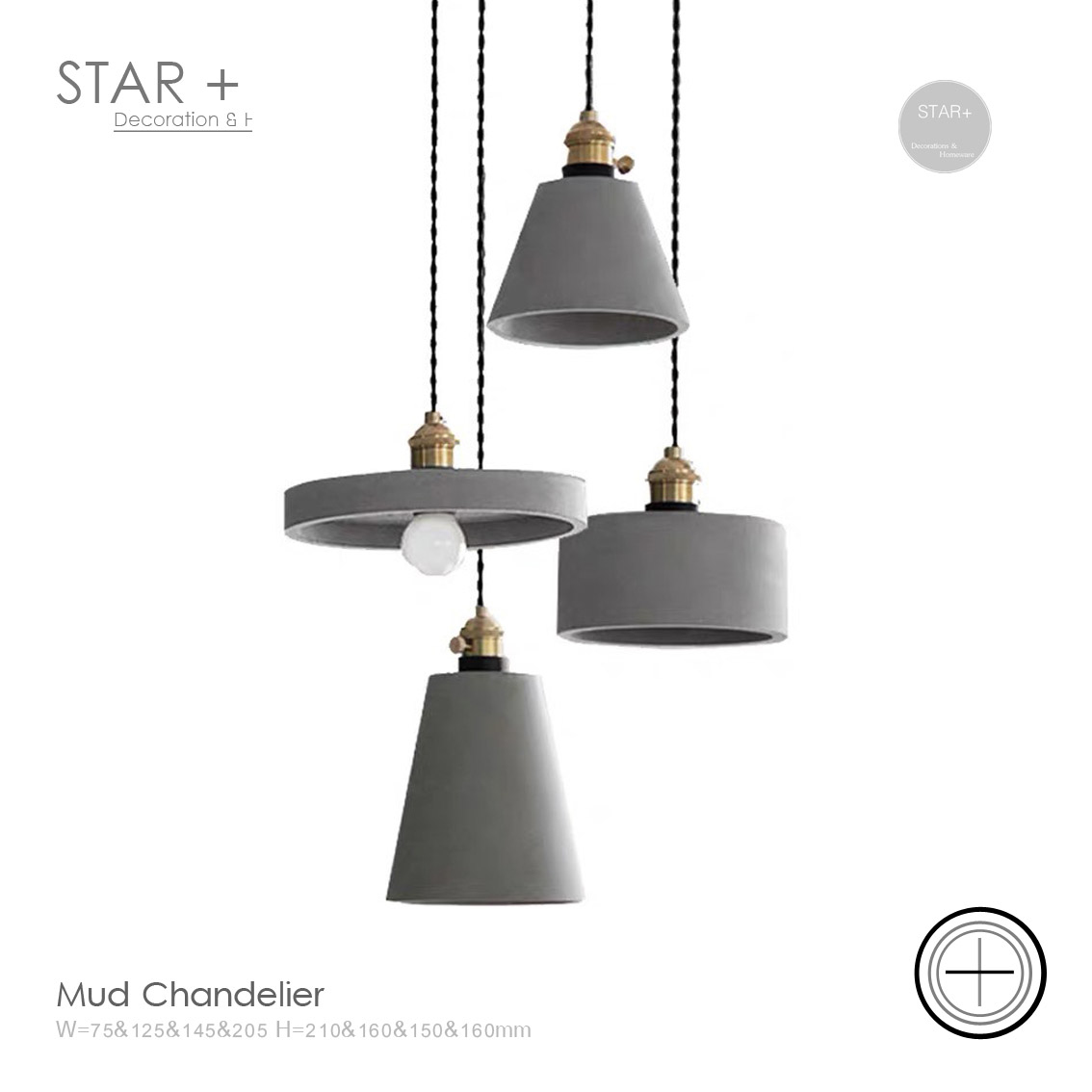 Mud Chandelier - 燈具