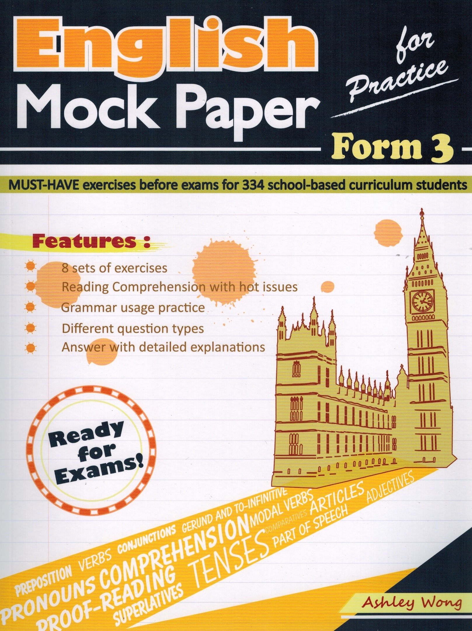 海暉書店|English Mock Paper for Practice - Form 3