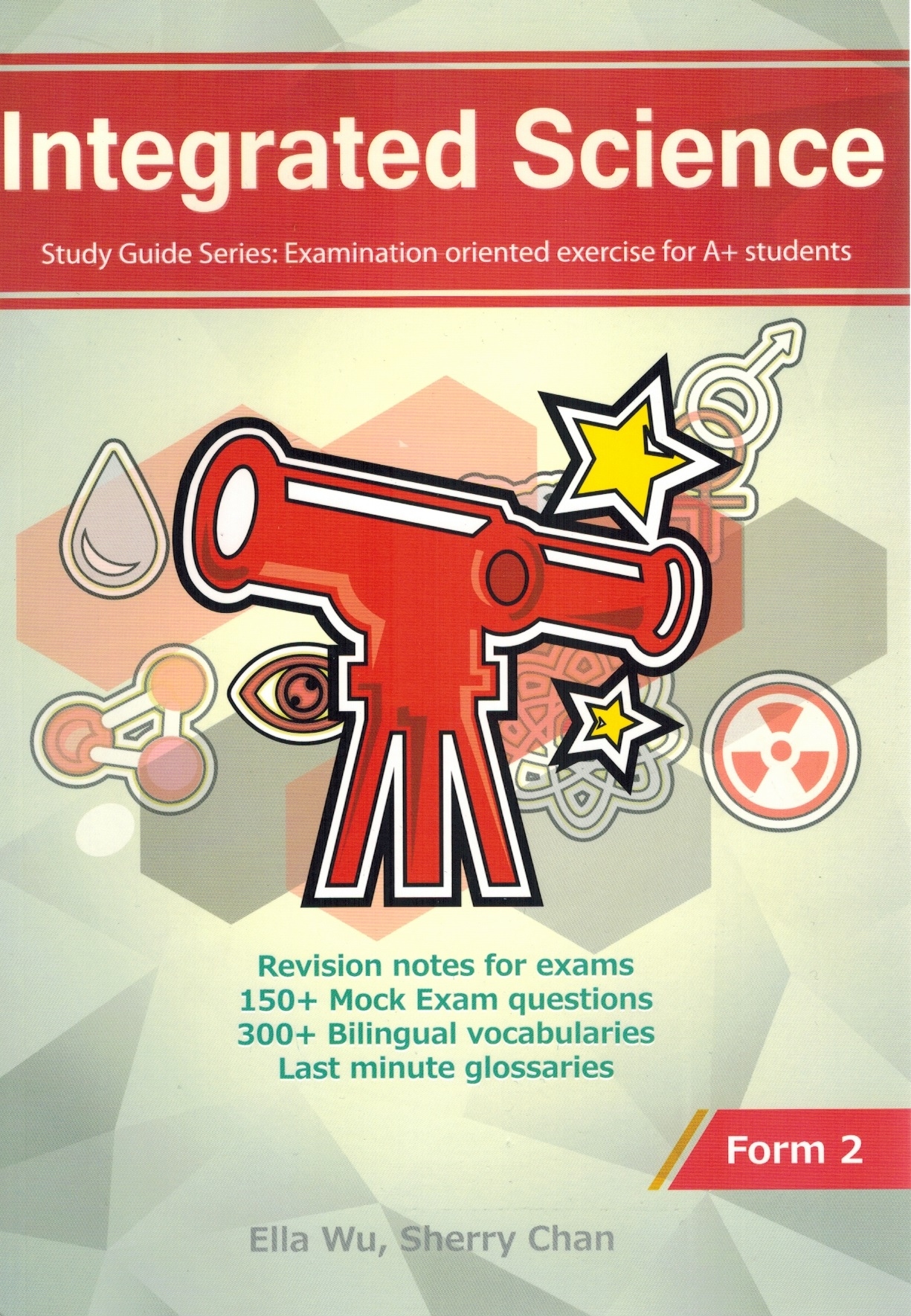 Study Guide Series: Integrated Science - Form 2