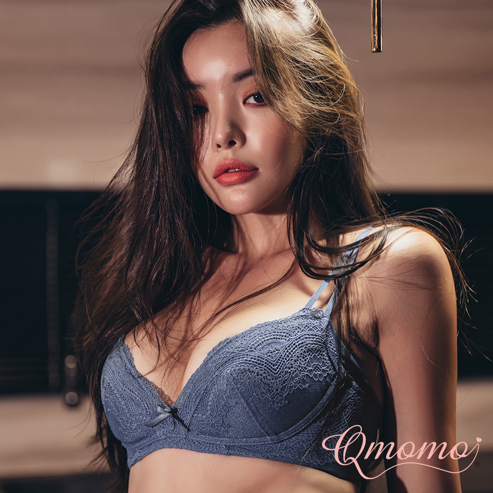 Qmomo Pushing Plump Wireless Full Coverage Bra Gray blu