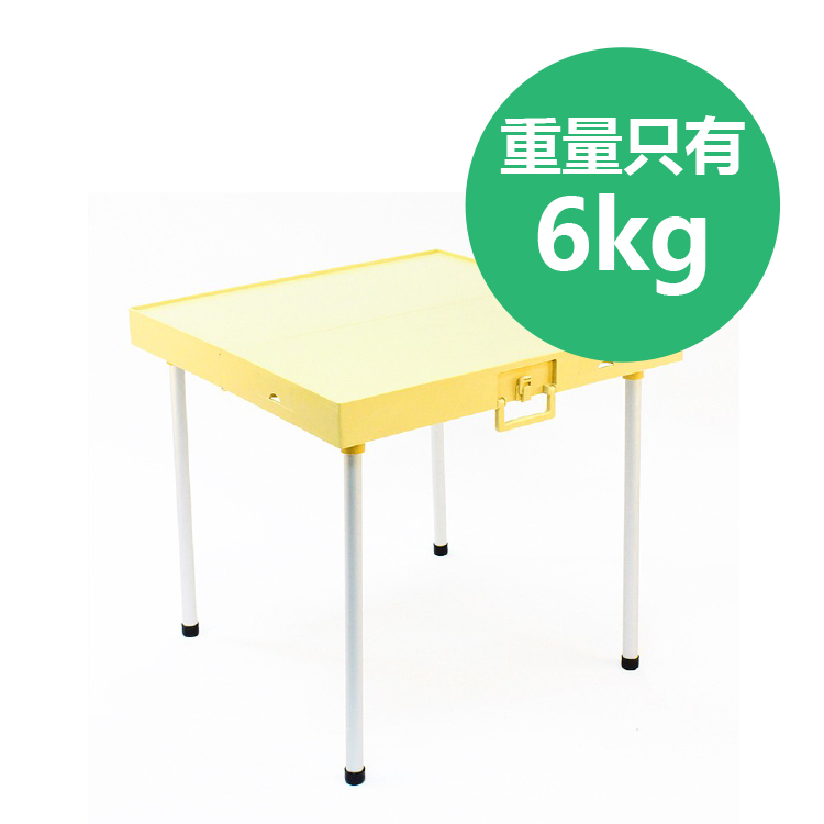 APOLLO Folding Table